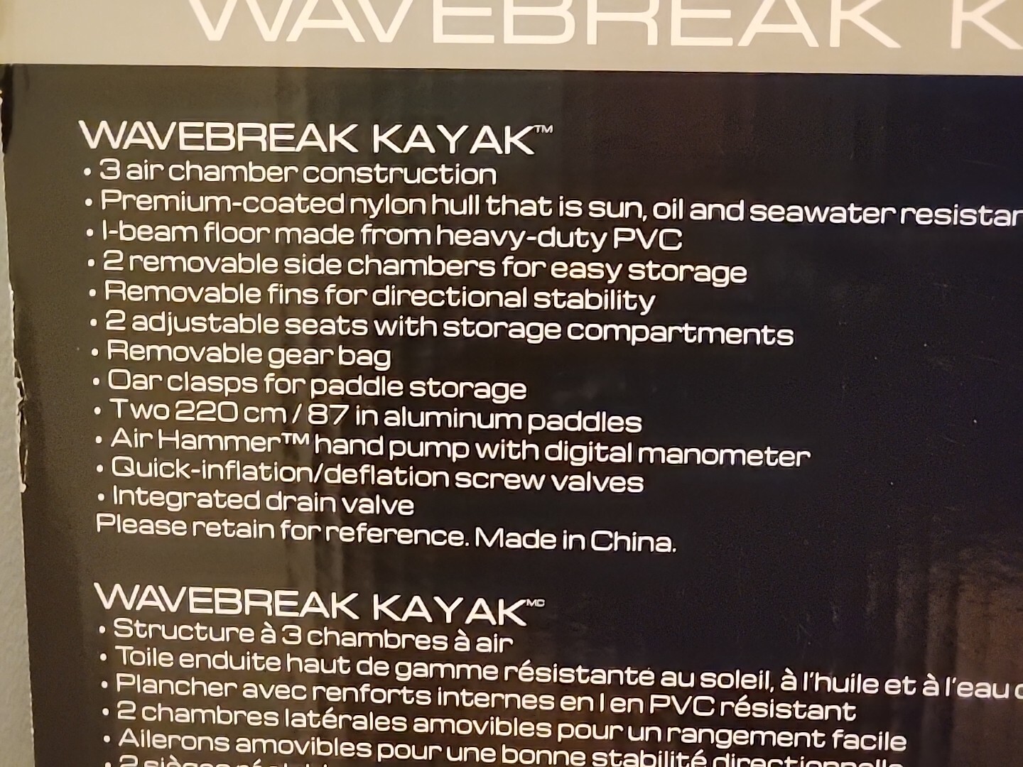 Tobin Sports Wavebreak Inflatable 2-person Kayak 821808047925 | eBay