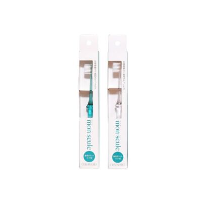 Periodontal Care Toothbrushes (Medium Soft) 20pcs 2Colors JAPAN mon ...