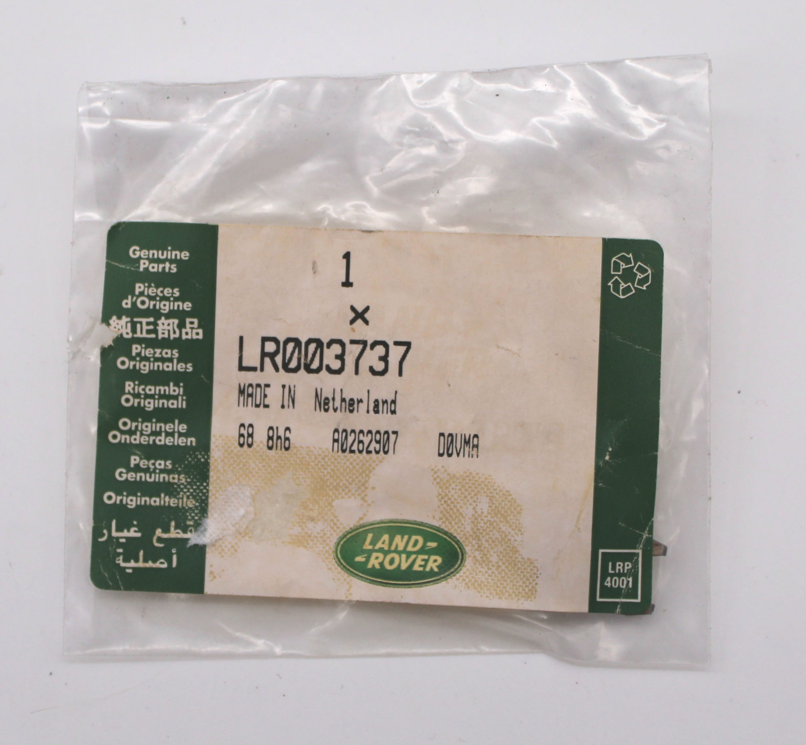 Land Rover Fuse Part Number - Lr003737 (Pack Of 2) | eBay