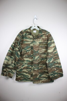 Greek Military Field BDU Jacket Lizard Camouflage Greece Army Shirt Sz ...