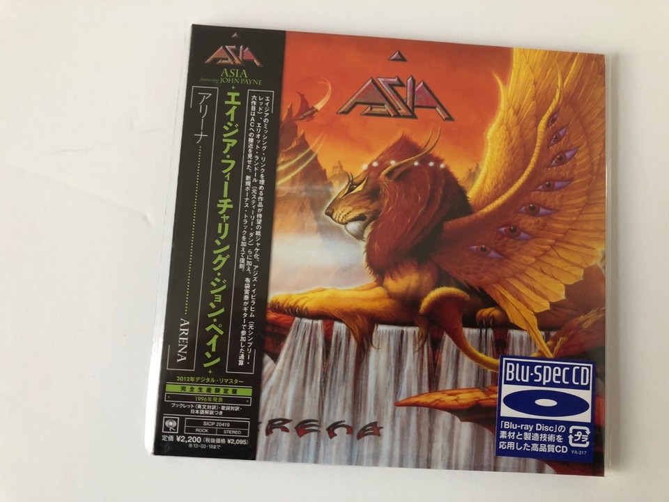 Arena [Limited Edition] by Asia(Blu - Spec CD paper sleeve), 2012 SICP ...