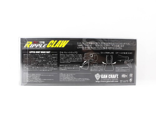 Gan Craft Ripple Claw 178 Floating Jointed Wake Bait Lure 01 (4313) | eBay