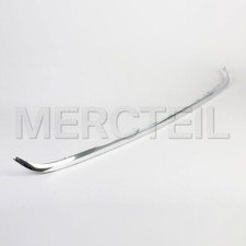 MERCEDES GLC W253 Rear Bumper Lower Chrome Trim A2538852325 for sale ...