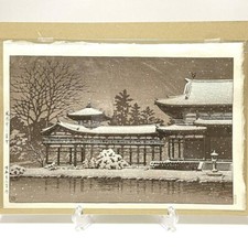 Direct-From-Japan-To-You | eBay Stores