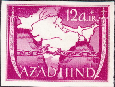 Stamp Germany India Mi 06 1943 WW2 3rd Reich Azad Hind Legion Map ...
