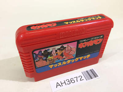 AH3672 Obake no Q Taro Wan Wan Panic NES Famicom Japan | eBay