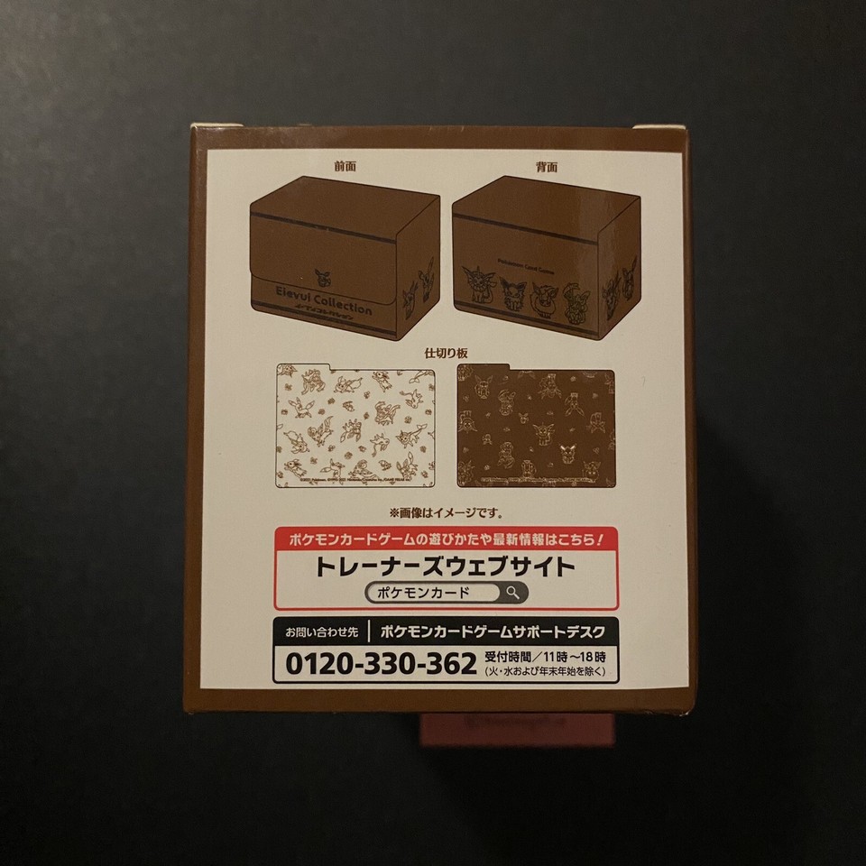 Pokémon Center Japan Eevee Eievui Collection Leather Card Deck Box ~ US SELLER | eBay