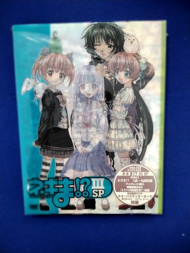 Negima Magister Negi Magi 3 disc 7-9 DVD - new sealed - 1106 | eBay UK