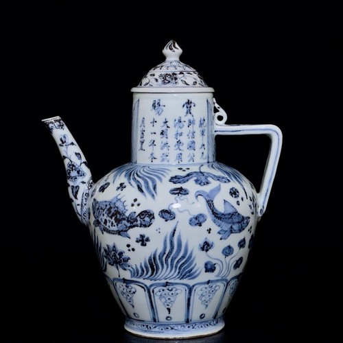 Chinese Ming Dy Hongwu Blue&white Fish and algae pattern Porcelain ...