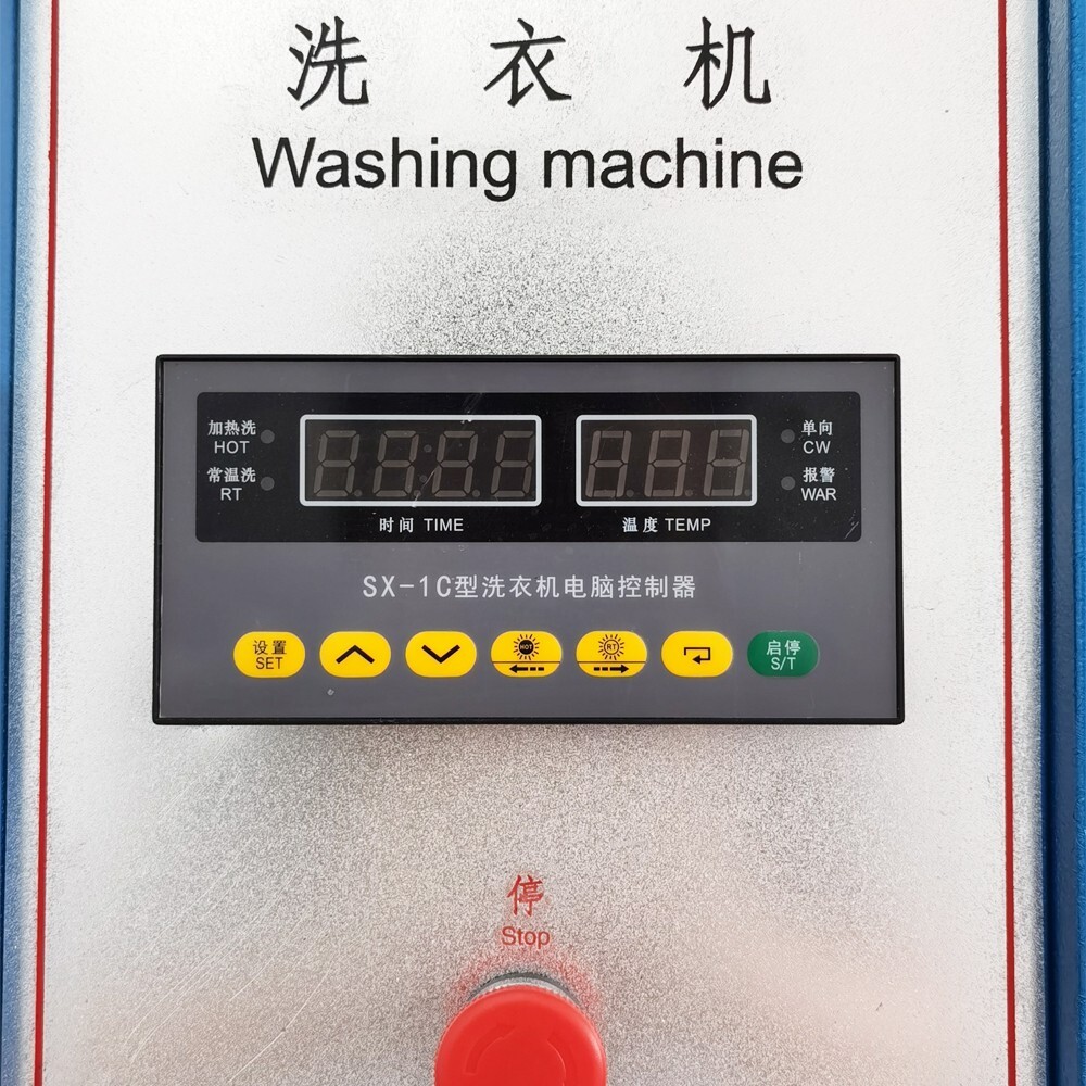 220V Industrial Automatic Laundry Washing Machine 33LBS Capacity | eBay