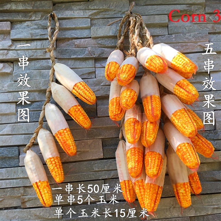 1 Bunch Hanging Fake Vegetable Artificial Corn Pepper Garlic Hanger ...