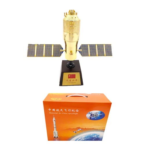 1/80 Scale Tiangong No.2 Spacecraft Space Ship Satellite Long March ...