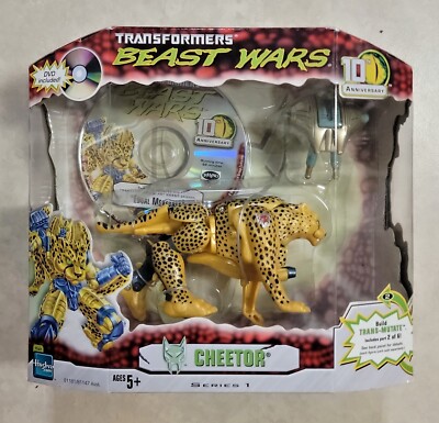TRANSFORMERS BEAST WARS CHEETOR REISSUE VERY RARE! MAXIMAL TOY 10TH ...