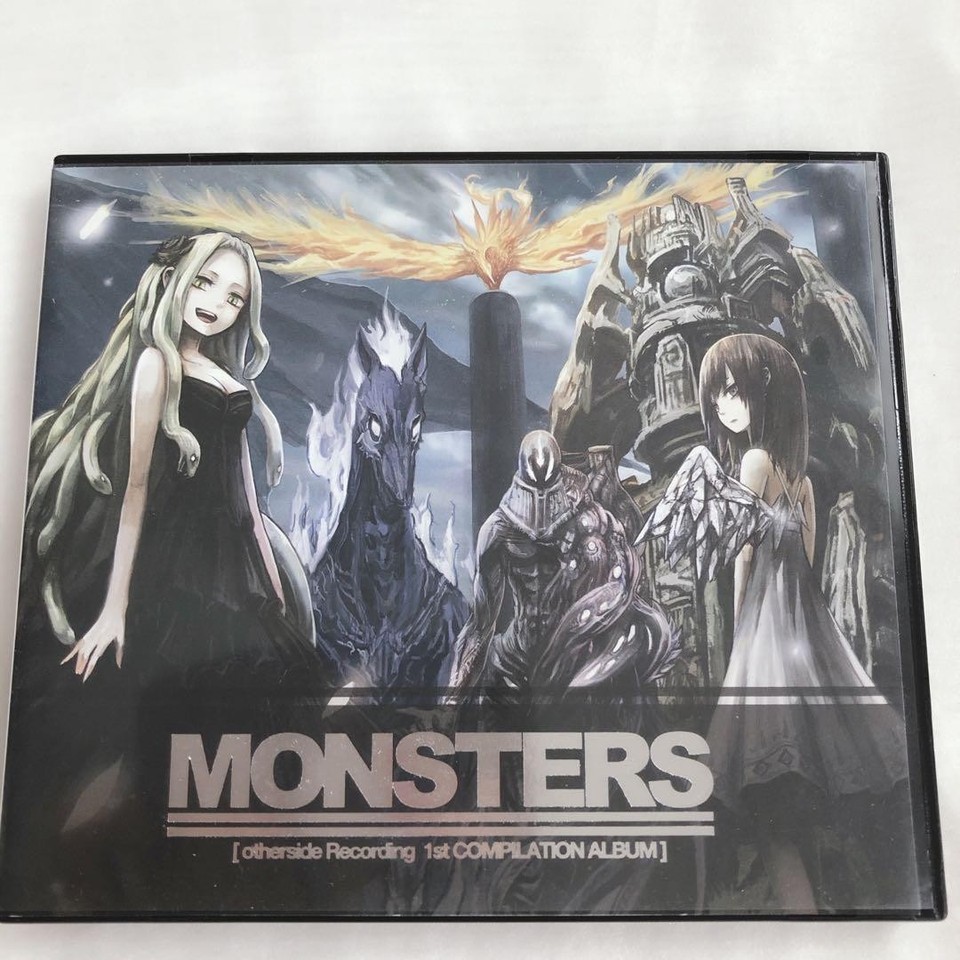 MONSTERS Vocaloid CD 2b | eBay UK