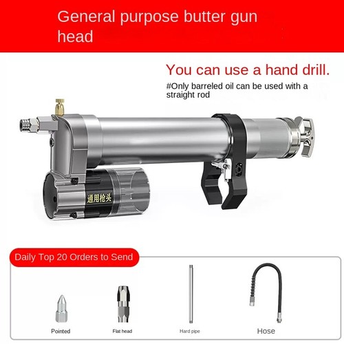 Portable 500W Electric Grease Machine Quick Automatic High Pressure ...