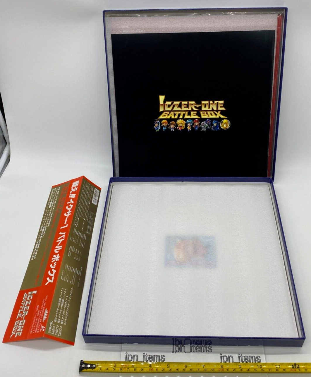 Fight! Iczer-One 1 Battle Box 3 Laser Disc LD-BOX & Special Edition 1LD ...