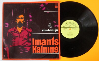 IMANTS KALNINS 4. Simfonija U.S.S.R. Melodia LP MINT Latvian Symph Rock ...