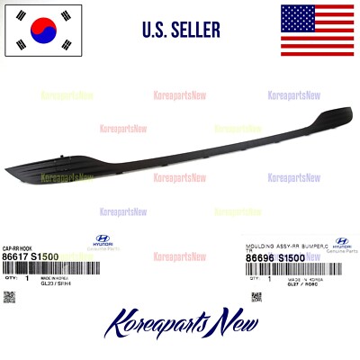 REAR Bumper Lower Molding Trim 86696S2500 ⭐GENUINE⭐ Hyundai Santa Fe ...