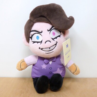 Makeship Dawktrap Dawko Plush Soft Toy LE 1/2385 7" FNAF Five Nights at ...