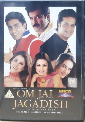 Om Jai Jagadish - Anil Kapoor, Abhishek - Bollywood Hindi Movie DVD (U ...