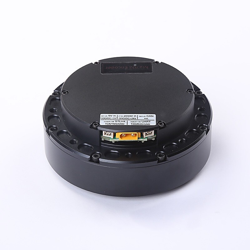 Robotdigg MIT Robot Dog High torque Joint Motor Compatible Driver V3 V4 ...