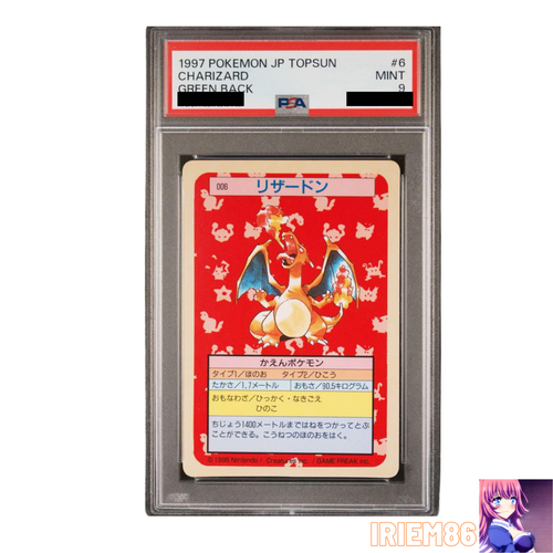 PSA 9 Charizard No.006 Green Back Pokemon TOP SUN Card Vintage Nintendo Japanese | eBay