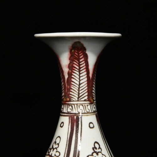 11.02" Old Chinese Underglaze red dragon pattern Okho spring bottle ...