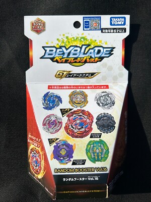 Takara Tomy Beyblade Burst B-146 Random Booster Vol 16 | eBay