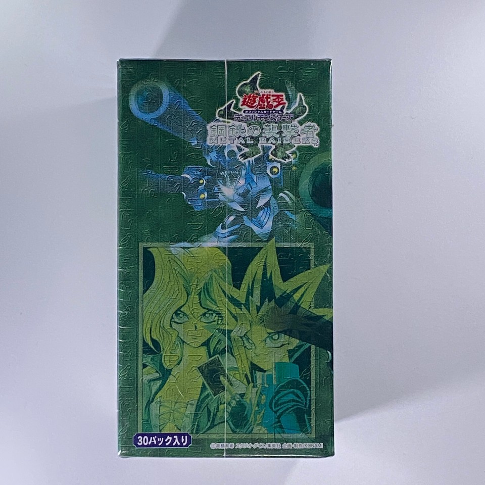Yu-Gi-Oh! Metal Raiders Booster Box Japanese Factory Sealed | eBay
