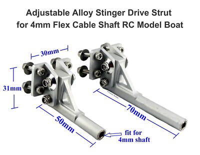 Adjustable Alloy Stinger Drive Strut for 4mm Prop Shaft Flex Cable RC ...