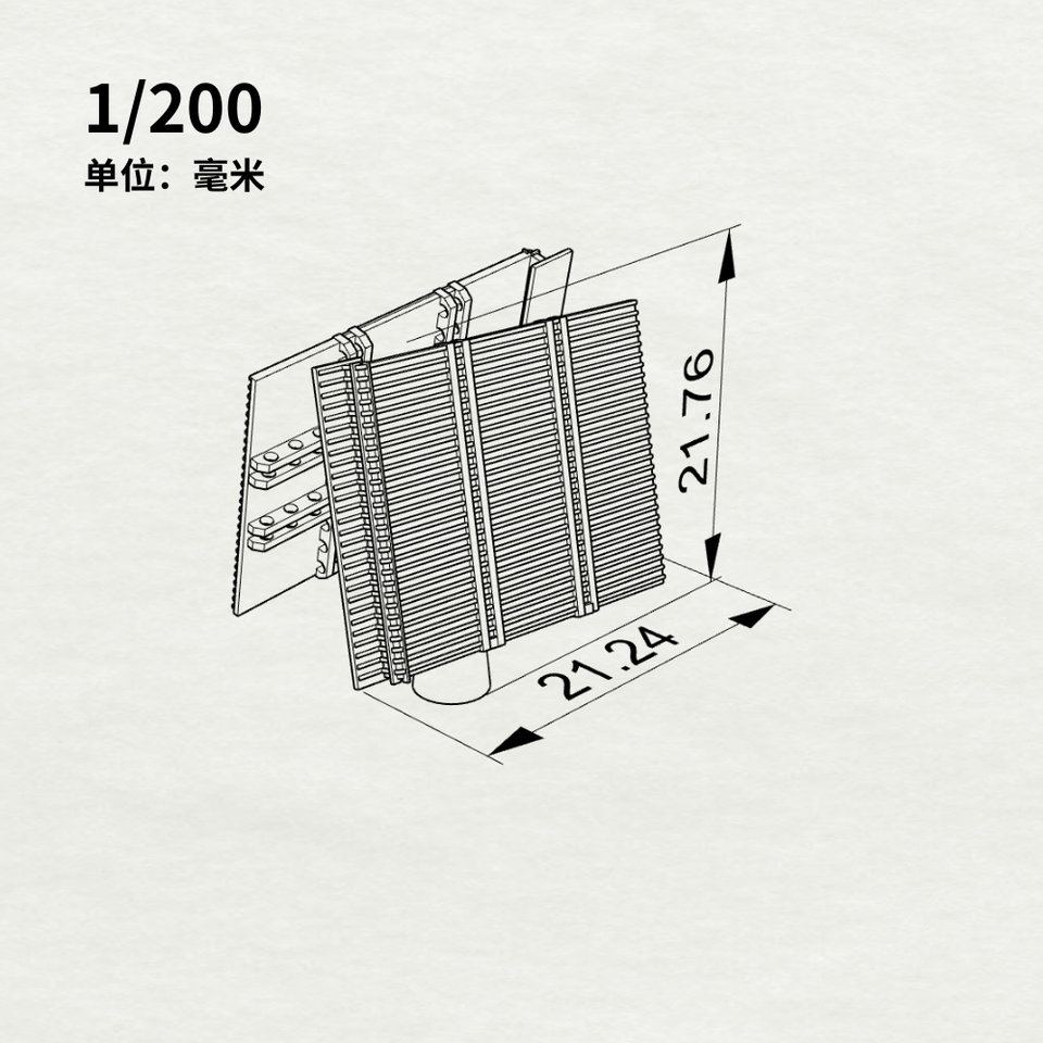 1/72/100/144/200/250/350 054A frigate 382 radar on Type 3D printing ...