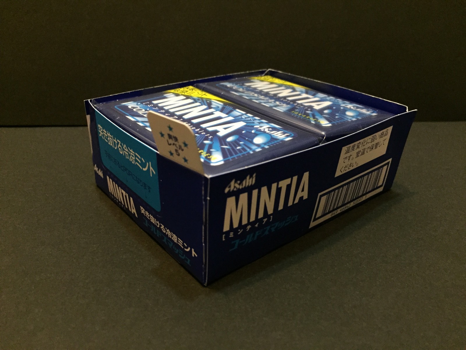 Strong Breath Mints: Asahi Mintia: Cold Smash x 20 Packs (Frisk Style ...
