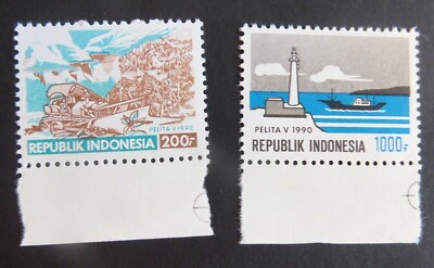 Indonesia 1990 Fifth 5 year plan lighthouse ship SG1970/1 MNH UM ...