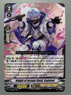CARDFIGHT VANGUARD KNIGHT OF INSTANT FLASH CADAFAEL (ROYAL PALADIN) V ...