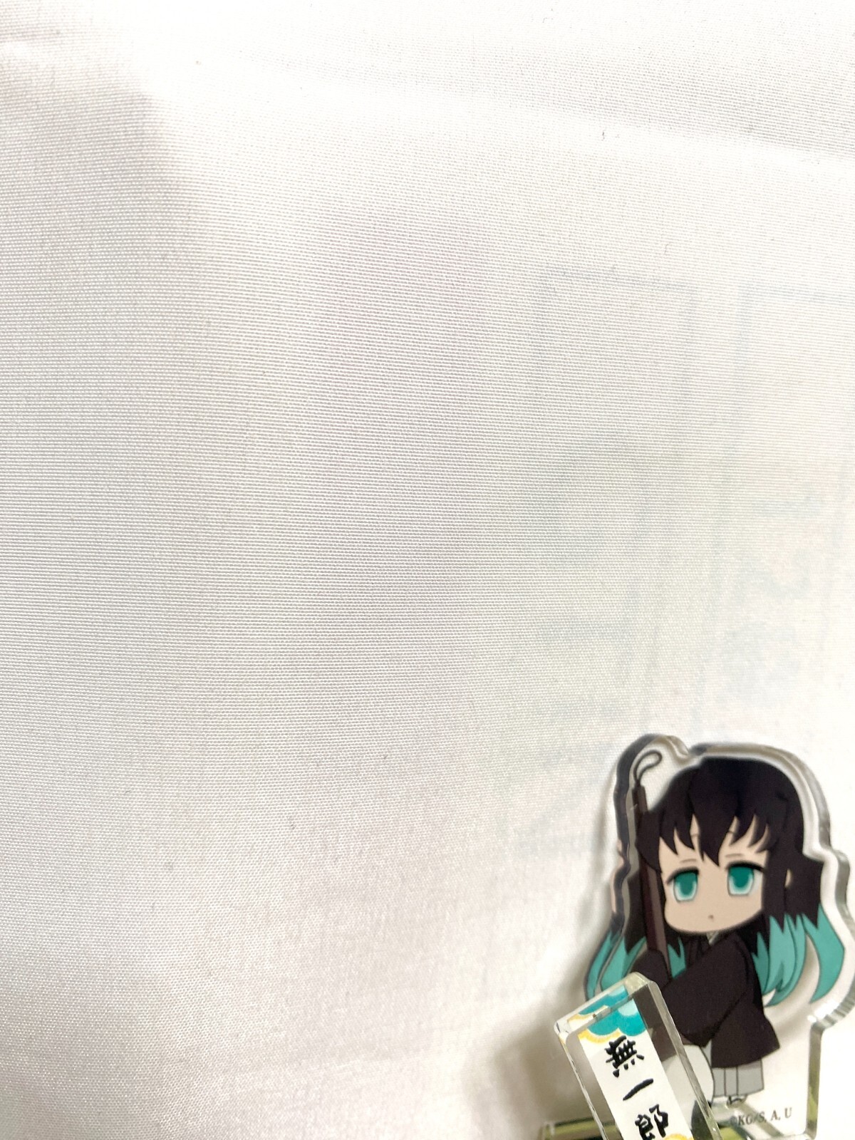 Tokito Muichiro Demon Slayer Acrylic Stand Kimetsu no Yaiba Anime Japan ...