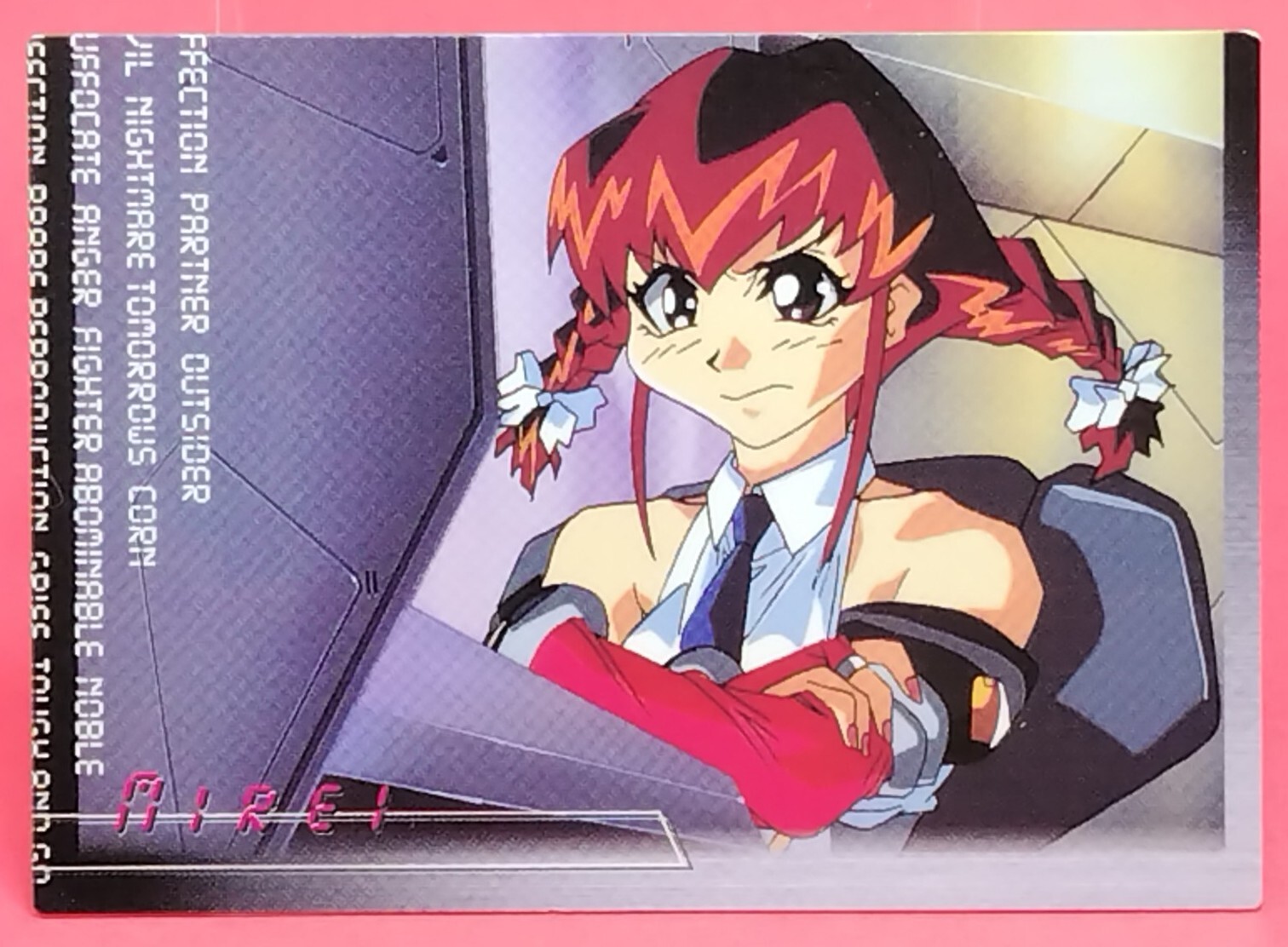 Millay / VIRUS No.34 Sega Saturn Card Cards Japan Japanese Anime Amada ...