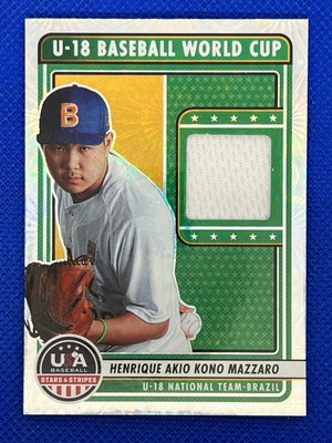 2023 Panini Stars & Stripes Henrique Akio Kono Mazzaro Relic *print ...
