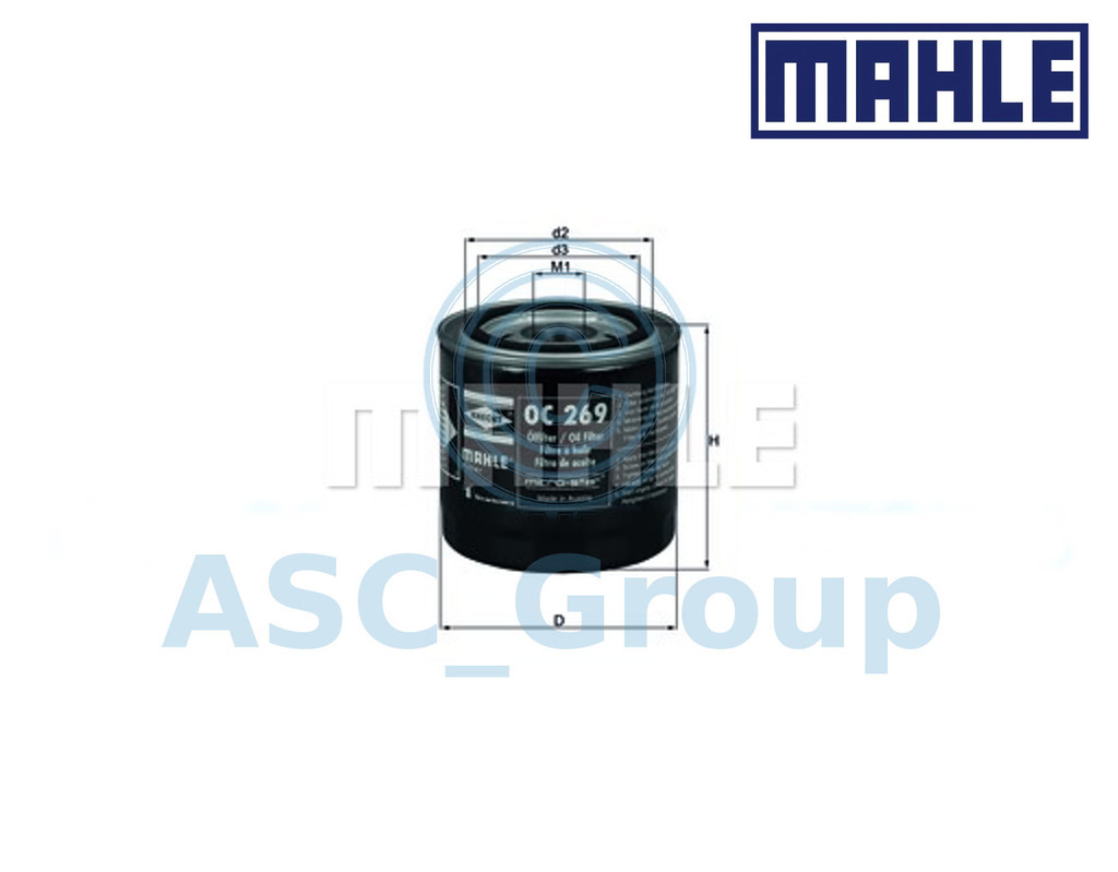 BALDWIN B7291 - cross reference oil filters | oilfilter-crossreference.com