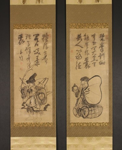 【Final Sale】nw4374 Hanging Scroll "Ebisu and Daikoku" by Hakuin Ekaku | eBay