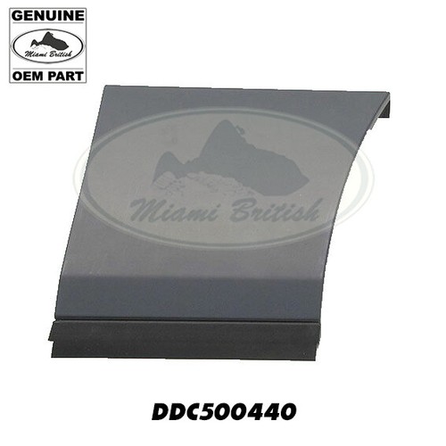 LAND ROVER FRONT FENDER WING LOWER MOULDING PRIMED RH RANGE 03-12 ...