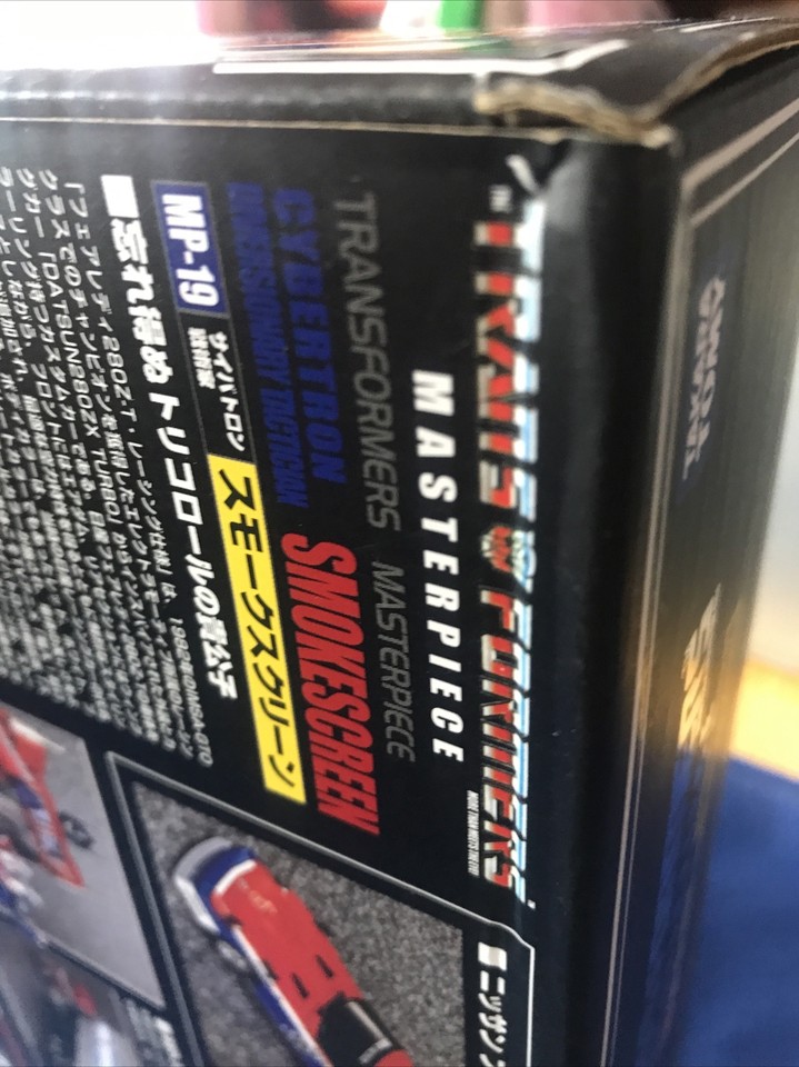 Transformers Masterpiece MP-19 Smokescreen Takara Tomy REISSUE K.O. US ...