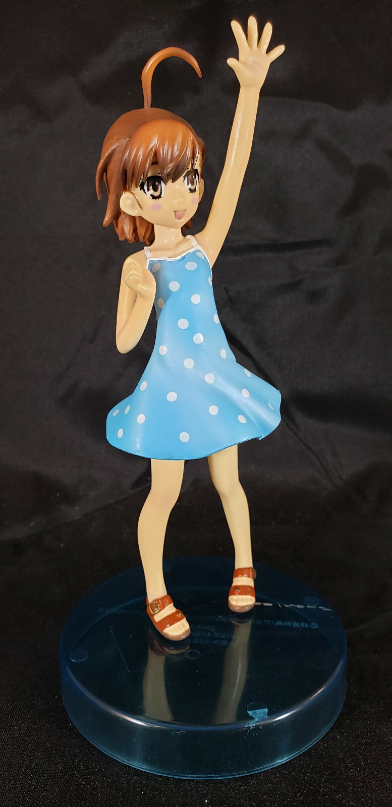 Misaka Mikoto Last Order Figure Uchidome Mini Young Certain Magical ...