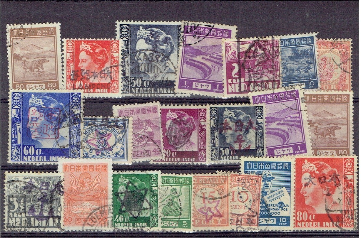 Japanese occupation stamps Dutch Indie´s used c | eBay
