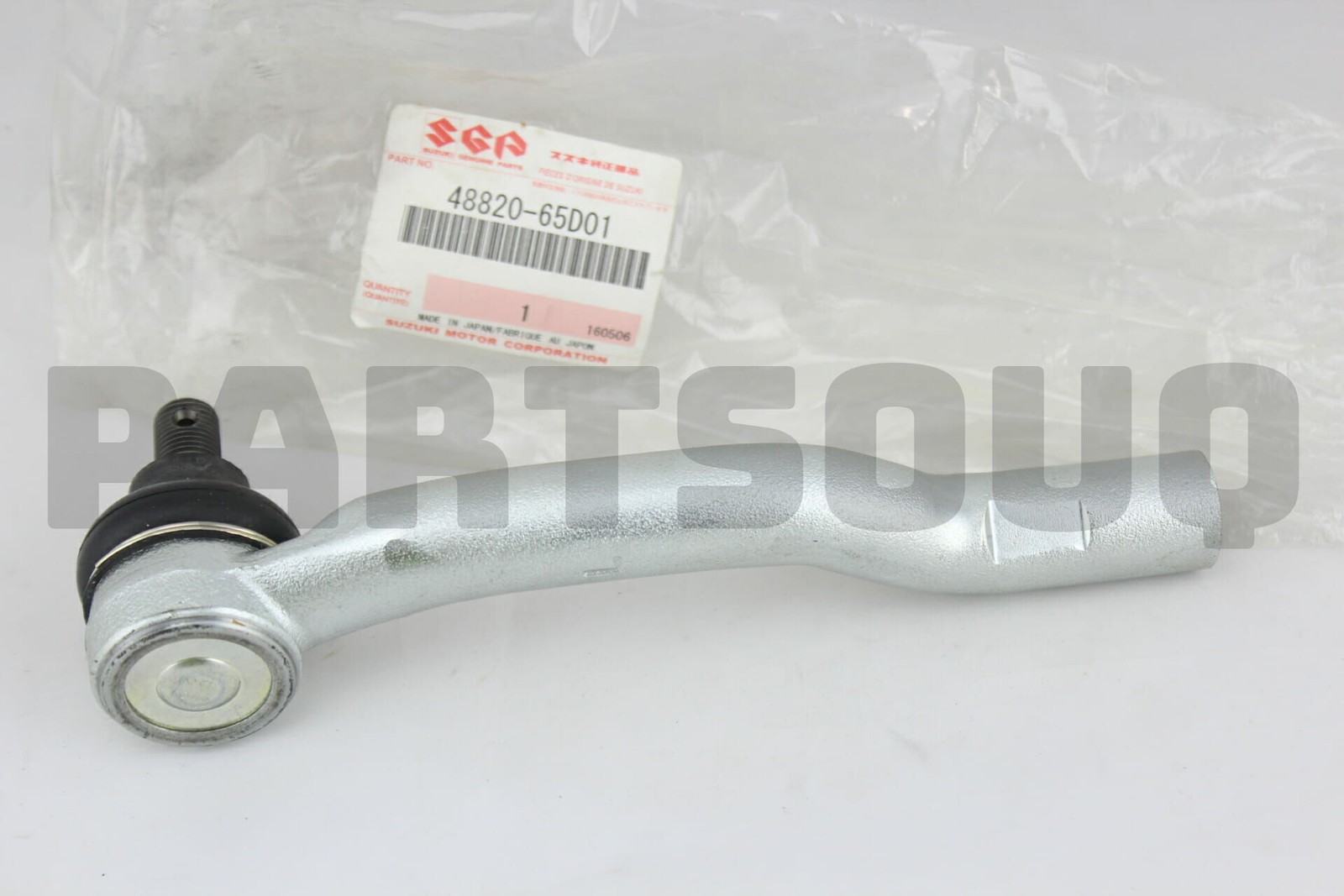 4882065D01 Genuine Suzuki END,STEERING TIE-ROD,LH 48820-65D01 | eBay
