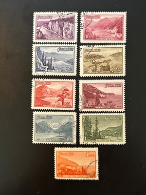 Russia Stamps SC# 2272-2280 Scenic Locations set of 9 Used 1959 | eBay
