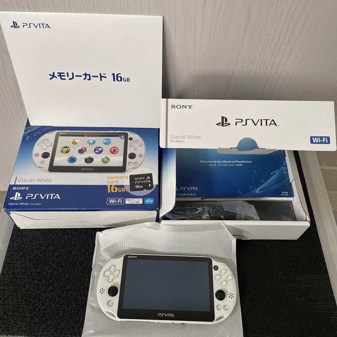 SONY PlayStation Vita Wi-Fi Model Glacier White PCH-2000 ZA22 PS Vita From Japan 4948872414067 ...