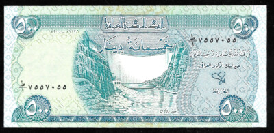 World Paper Money - Iraq 500 Dinars 2004 P92 @ Crisp AU-UNC | eBay