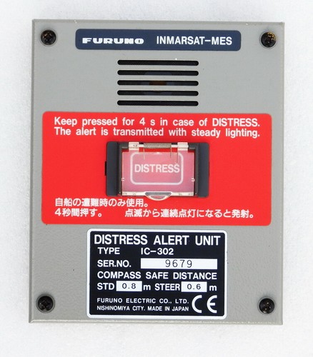 NOS FURUNO TYPE IC-302 INMARSAT-MES DISTRESS ALERT UNIT | eBay