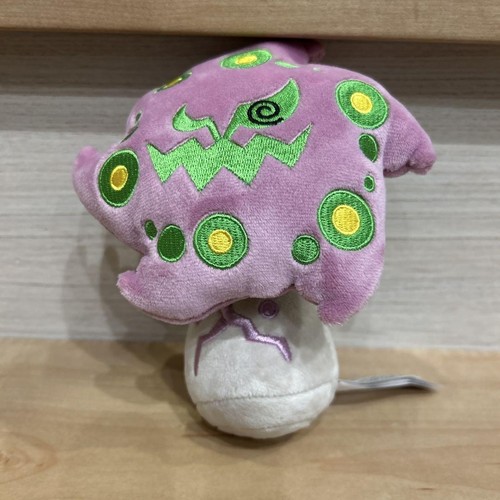 Pokemon Spiritomb Plush Stuffed Toy | eBay