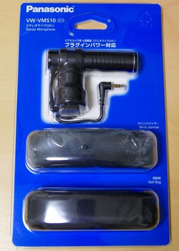 Panasonic Stereo Microphone VW-VMS10-K With Windjammer And Pouch ...